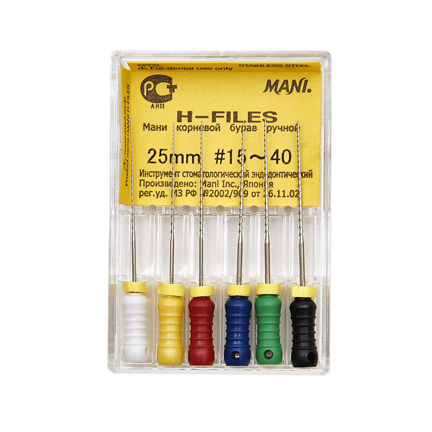 Lima Manual Hedstroem - MANI - Dental Paiva