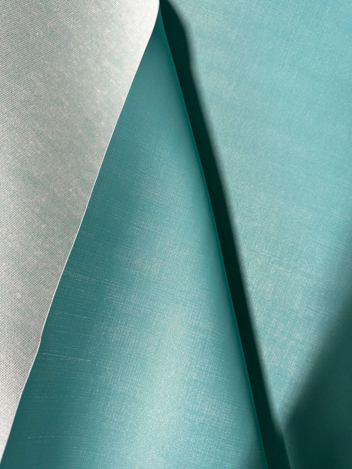 Comprar Sintético Duna Azul Turquesa 0,9mm - a partir de R$23,37 ...