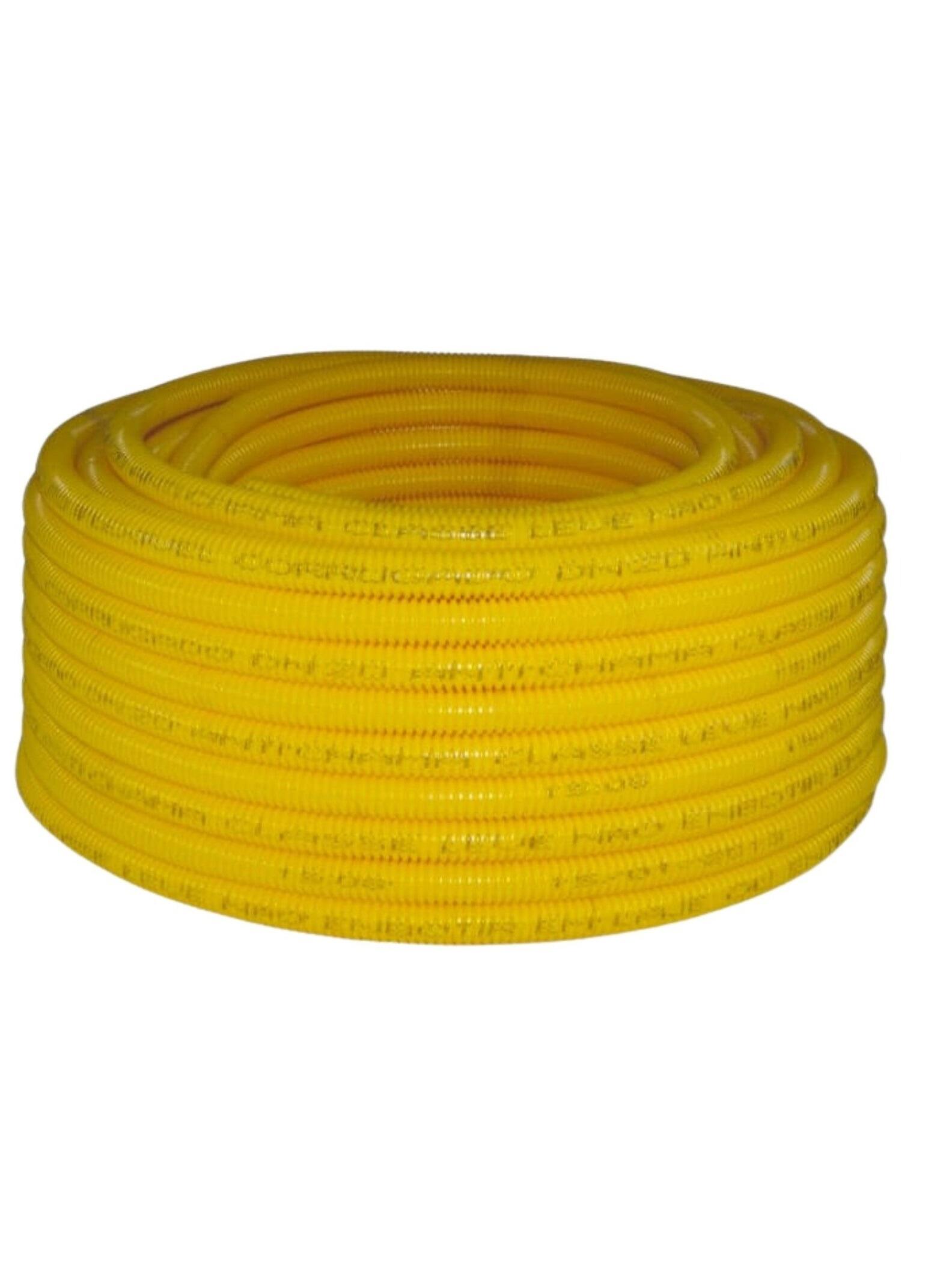 Comprar CIMFLEX - Eletroduto Corrugado Amarelo 32mm - Nível Materiais ...