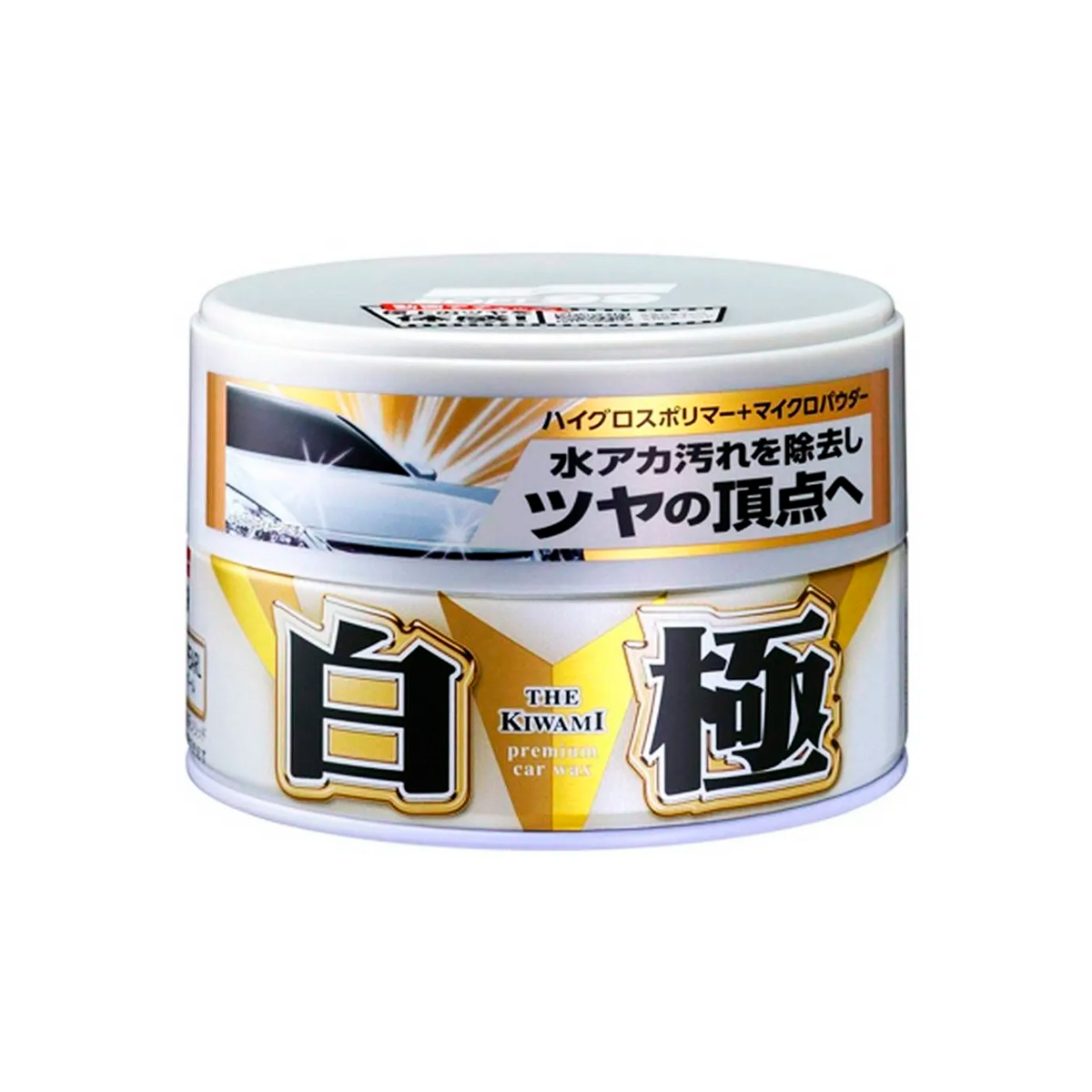 Comprar Cera Extreme Gloss White Sintetica 200g - Soft99 - Zaplus Car - Produtos Automotivos ...