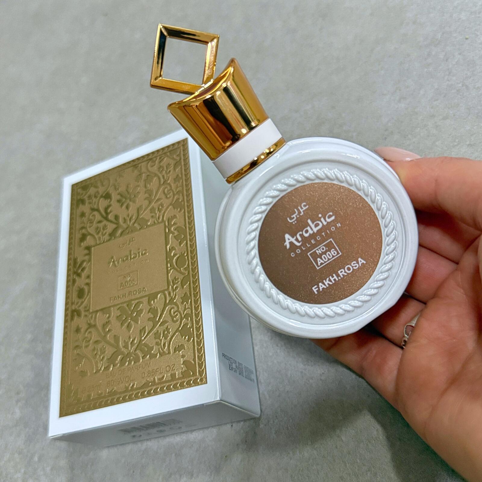 Arabic Collection Nº A006 Fakh Rosa ? Perfume Árabe Luxuoso 25ml