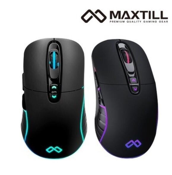 Comprar MOUSE GAMER COM FIO 4000 DPI ÓPTICO MAXTILL G10 PRO - R$89,00 - Maxtill Atacado de ...