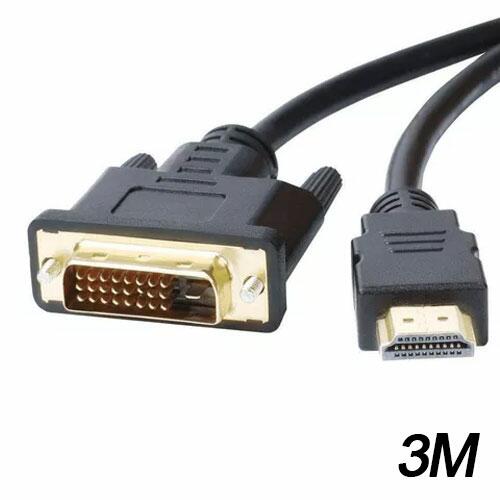 Comprar CABO HDMI PARA DVI 24+1 TOMATE MCB024 3M - Maxtill Atacado de Eletrônicos no Brás