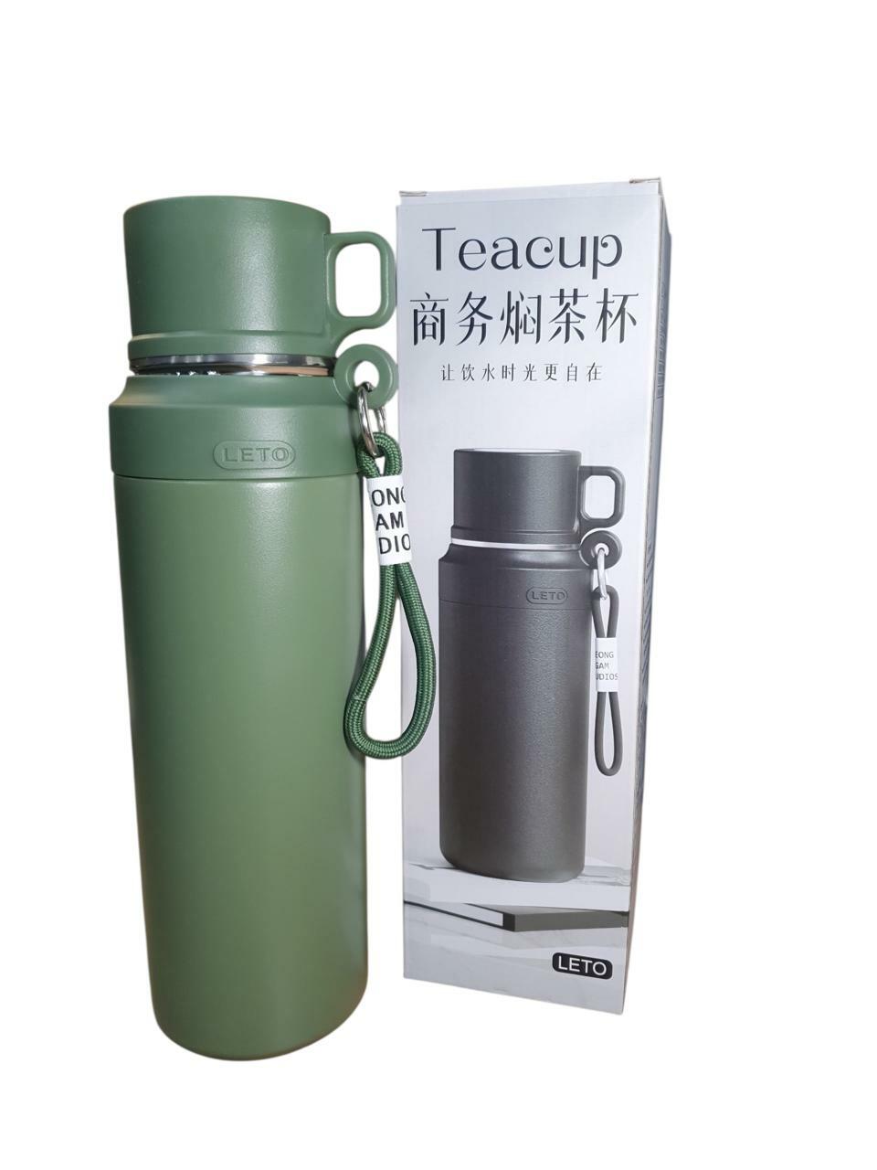 Comprar GARAFA TERMICA 1000ML BMP1817 - R$33,00
