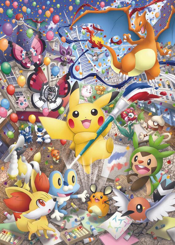 Comprar Pokemon 008 - de R$129,60 a R$1.080,00 - Casa da Moldura