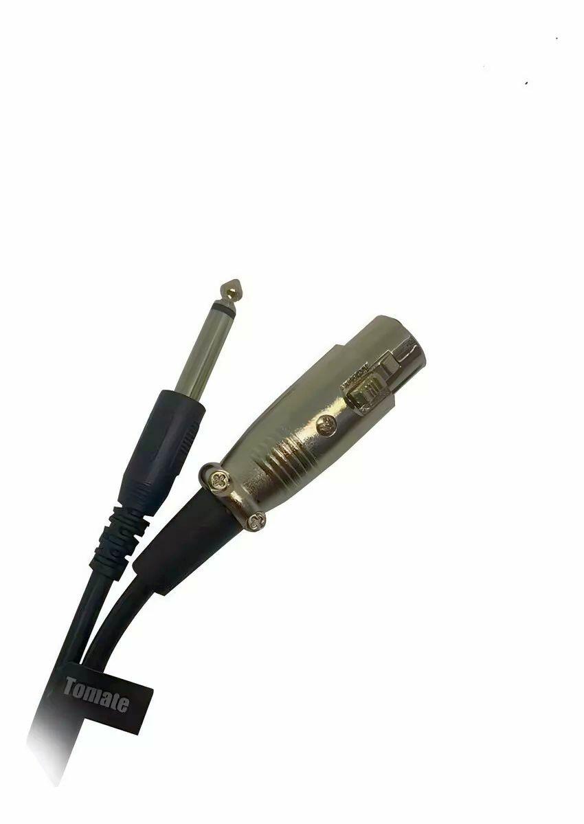 Comprar Cabo De Microfone P10 5 metros - a partir de R$24,96 ...