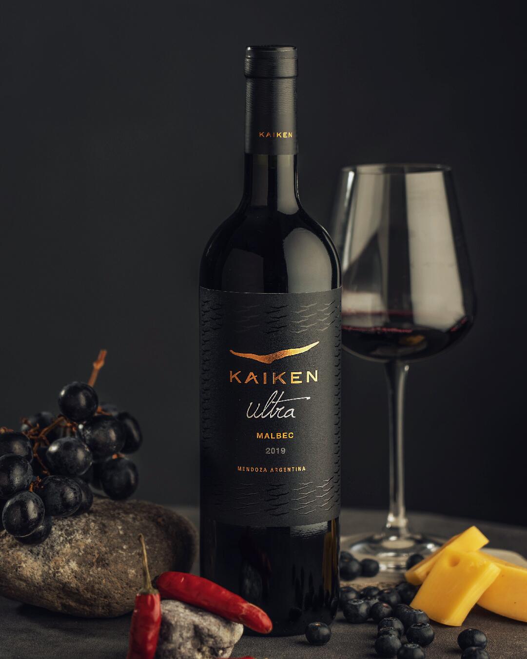 Comprar Vinho Kaiken Ultra Malbec - 750ml - Importados | Perfumes | Bebidas | Doces e Salgados ...