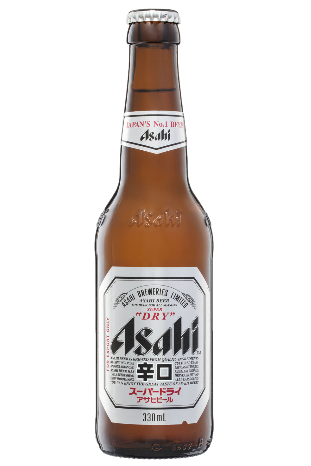 Comprar Cerveja Japonesa Asahi Dry - Karakuchi - Long Neck 330 ml ...