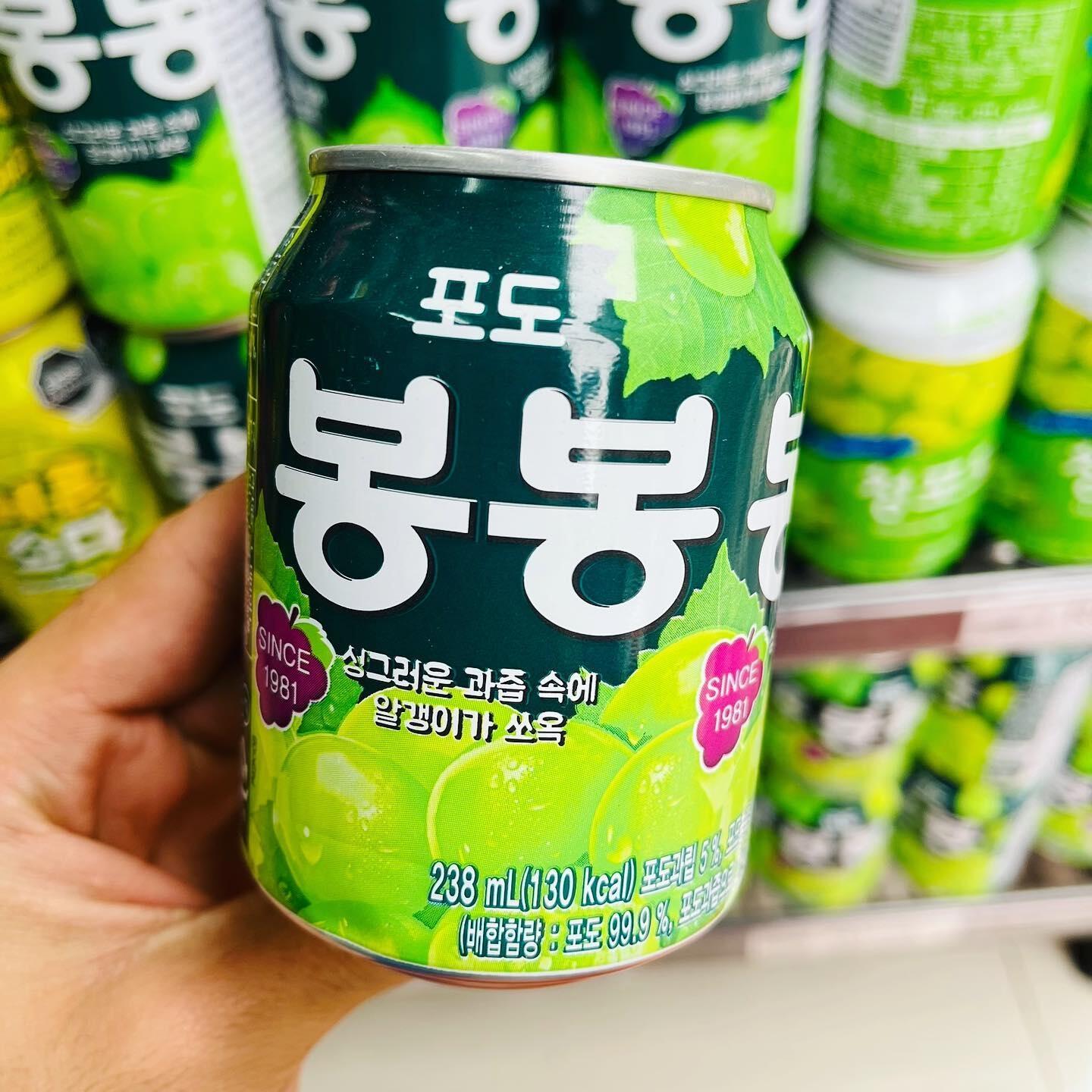 Comprar Suco de uva Coreano com pedaços de Uva Bonbon Haitai - 238ml