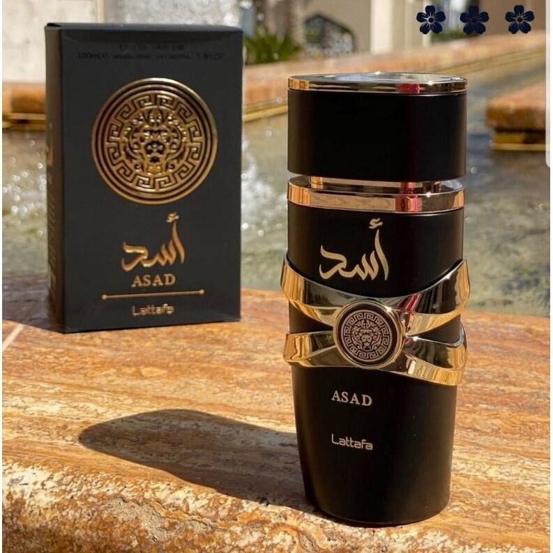 Comprar Perfume Árabe Lattafa Asad - Eau de Parfum - 100ml - Importados ...