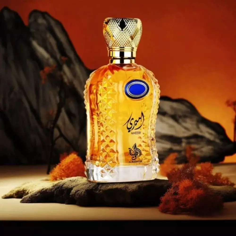 Comprar Perfume Árabe Al Wataniah Ameeri - 100ML