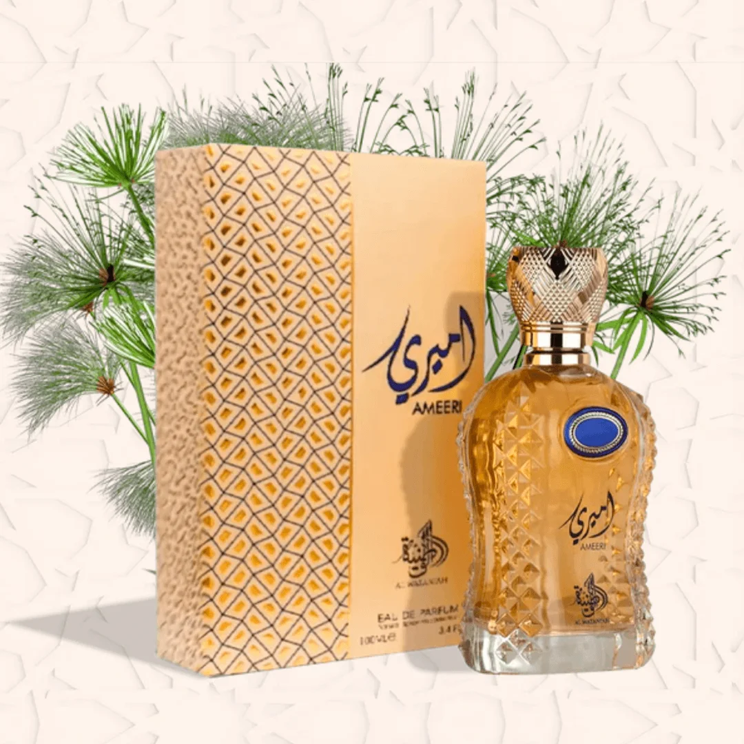Comprar Perfume Árabe Al Wataniah Ameeri - 100ML