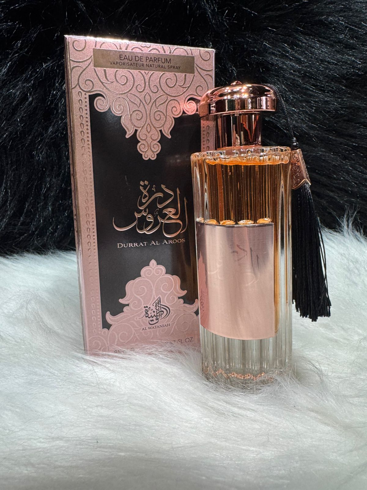 Comprar Perfume Durrat Al Aroos Al Wataniah 85ml - R$159,50 - Shop arabian