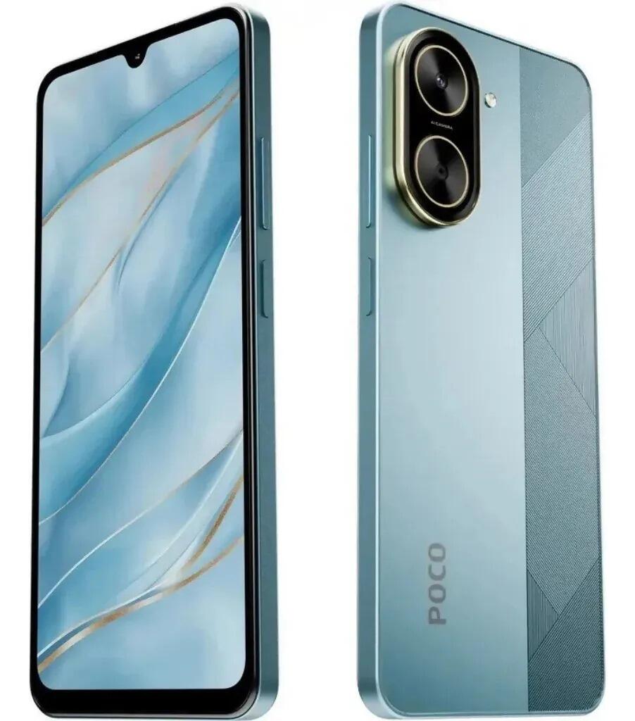 Comprar Smartphone Xiaomi Poco C71 Dual Sim 128GB 4GB RAM Câmera Tripla ...