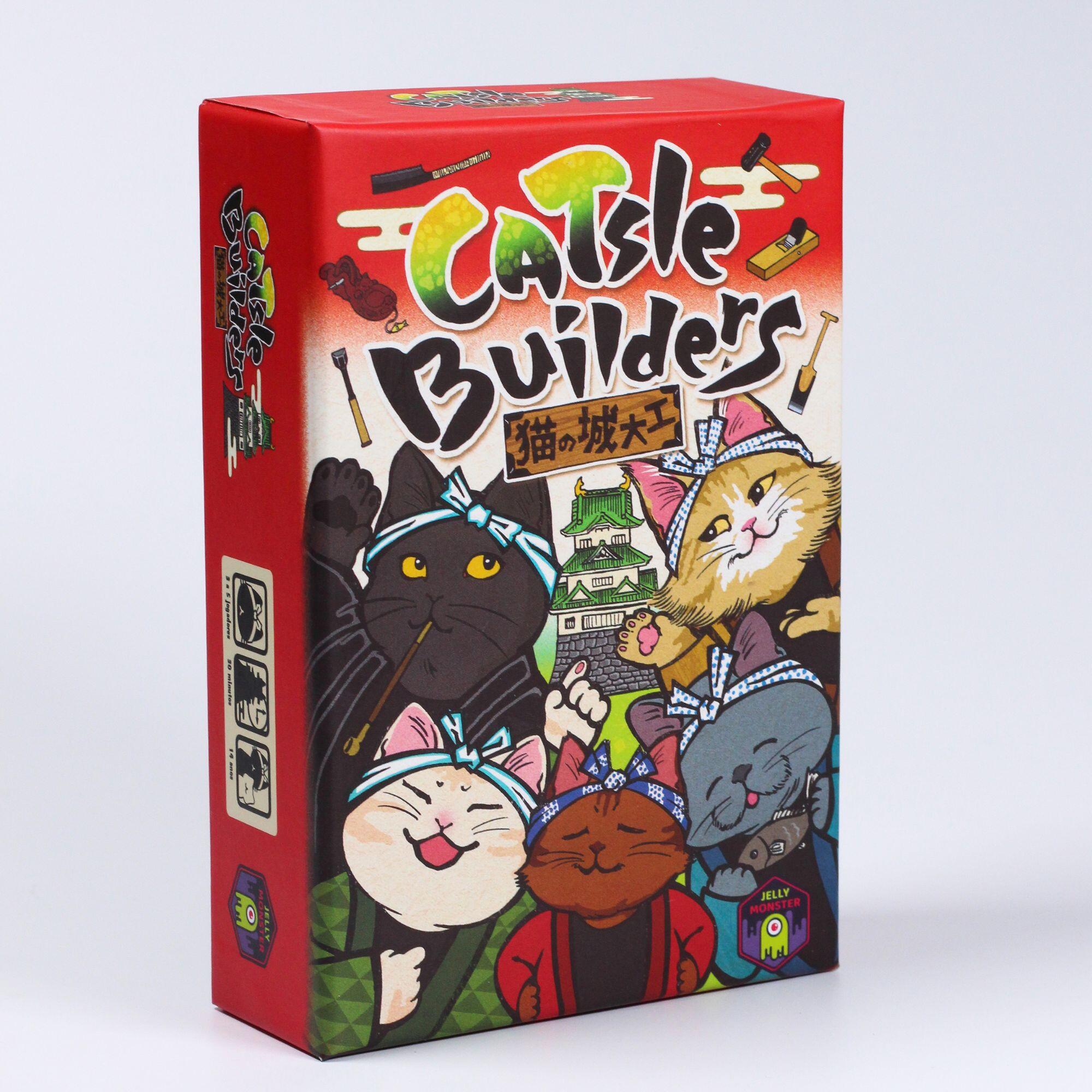 Comprar CATsle Builders - a partir de R$92,05