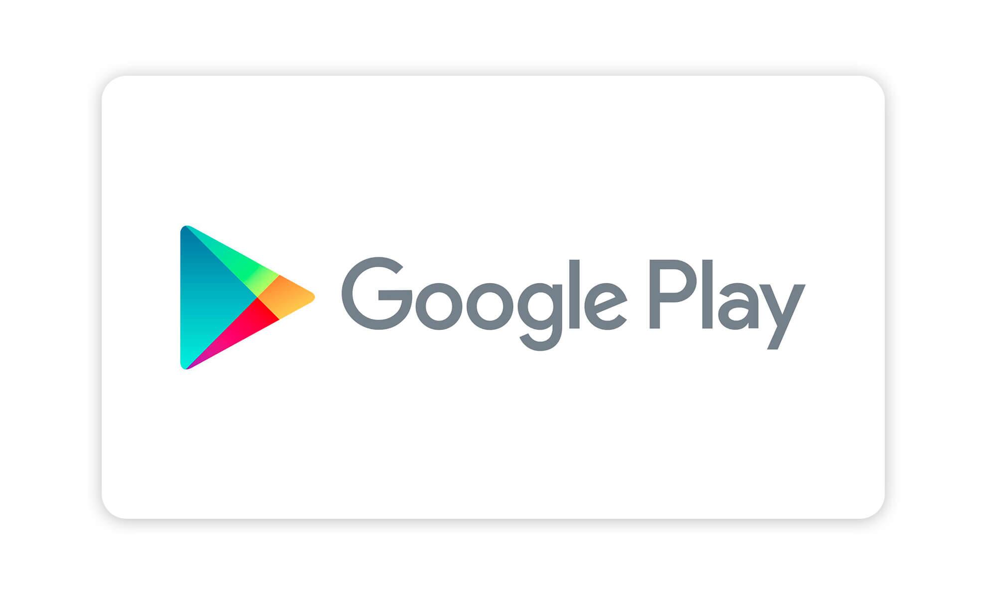Comprar R$30 - Google Play - R$30,00 - Serpudo | A Casa dos Gamers