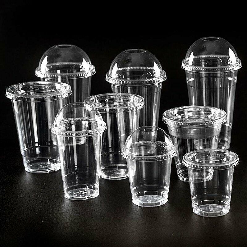 Comprar Tampa reta com furo para canudo -Copo PET 550ml - a partir de R$24,06 - Descartáveis ...