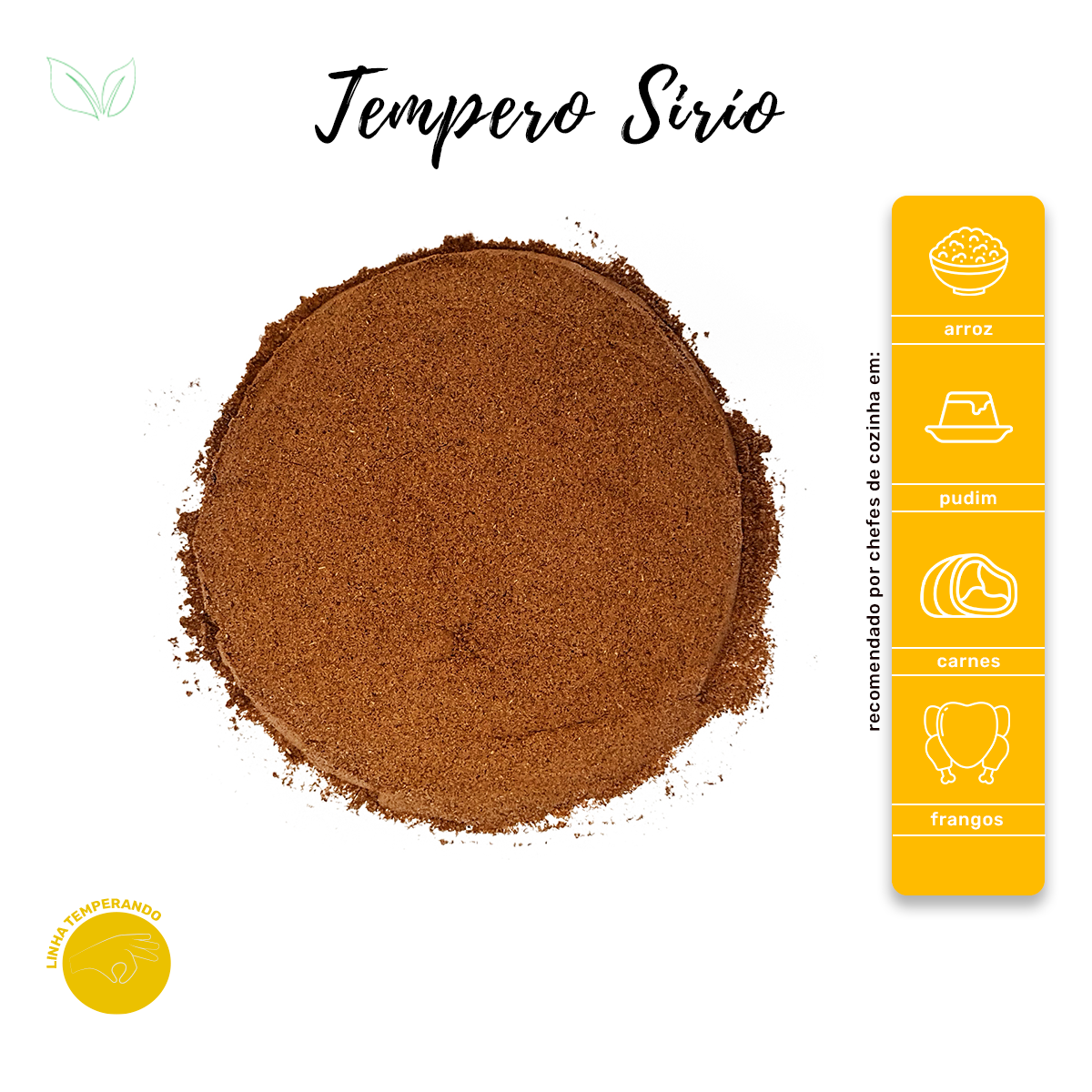 Comprar Tempero Sírio 50g Pouch - a partir de R$14,39 - Grupo Rocha ...