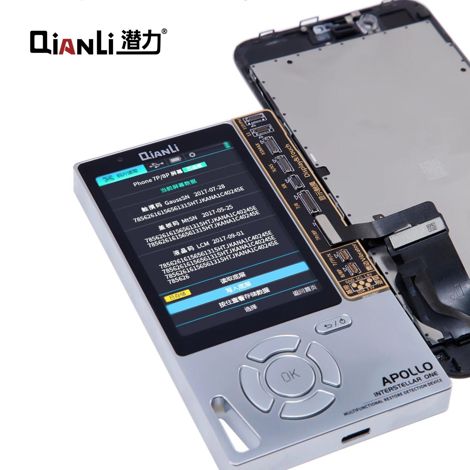 Comprar Programador QIANLI APOLLO Interstellar One 6 em 1 - a partir de ...
