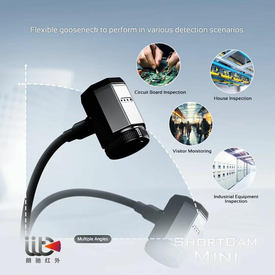 Comprar Câmera Térmica IIT ShortCam AS21 Mini - a partir de R$1.482,80