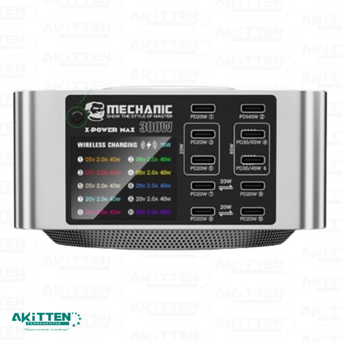 Comprar USB Charger -Carregador multiportas X-Power Plus Max - a partir ...