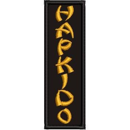 Comprar Patch Bordado Hapkido 9x2,5 cm Cód.4132 - a partir de R$18,04