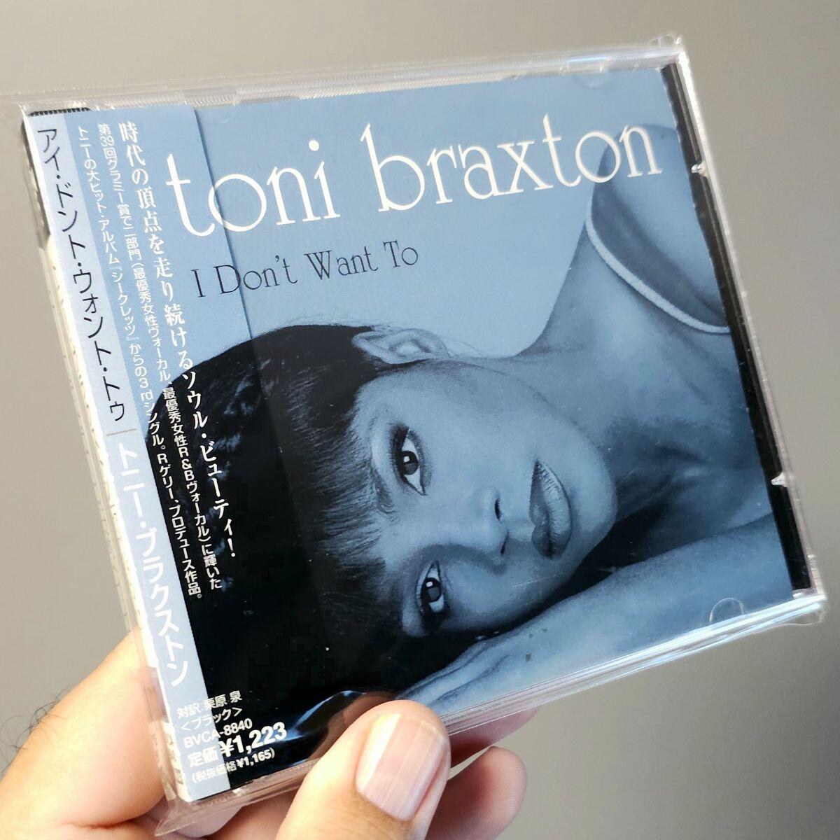 Comprar CD SINGLE Toni Braxton / I Don't Want To (com OBI / importado ...