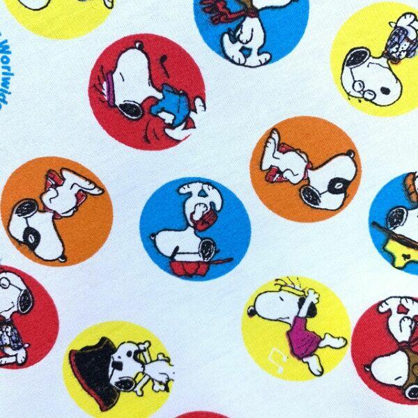 Comprar Tecido Nacional Snoopy Muitas Faces 0,5X1,50 - a partir de R$18,99
