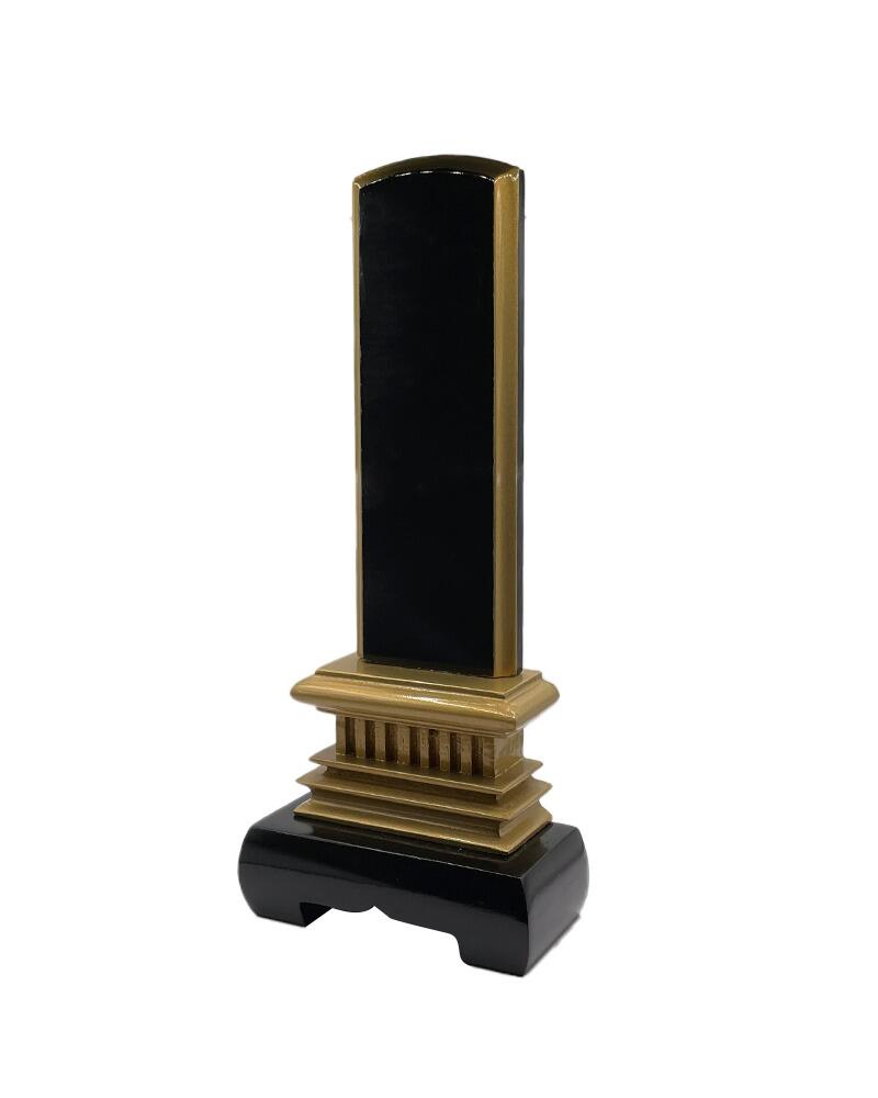 Comprar Linha Gold - Ihai (Tabuleta Memorial) sem escrita - LH Brasil ... Comprar Linha Gold - Ihai (Tabuleta Memorial) sem escrita - LH Brasil ...