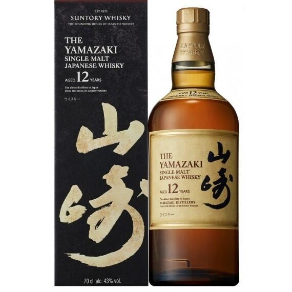 Comprar Whisky Yamazaki Single Malt 12 anos Japonês 43% 700ML - Oásis Bebidas - Viva seu Momento ...