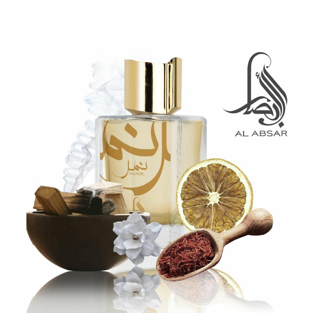 Comprar PERFUME ARABE ABSAR - NIMR - R$225,99