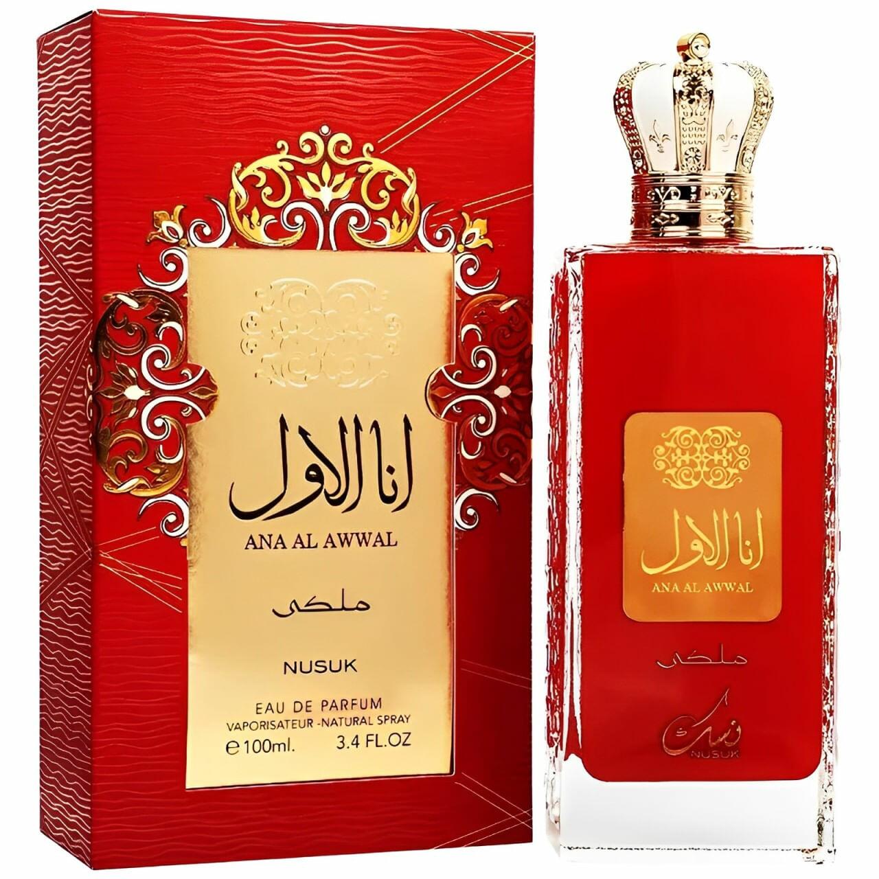 Comprar PERFUME ARABE ANA ALL AWWAL ROYAL EDT- NUSUK - R$256,99