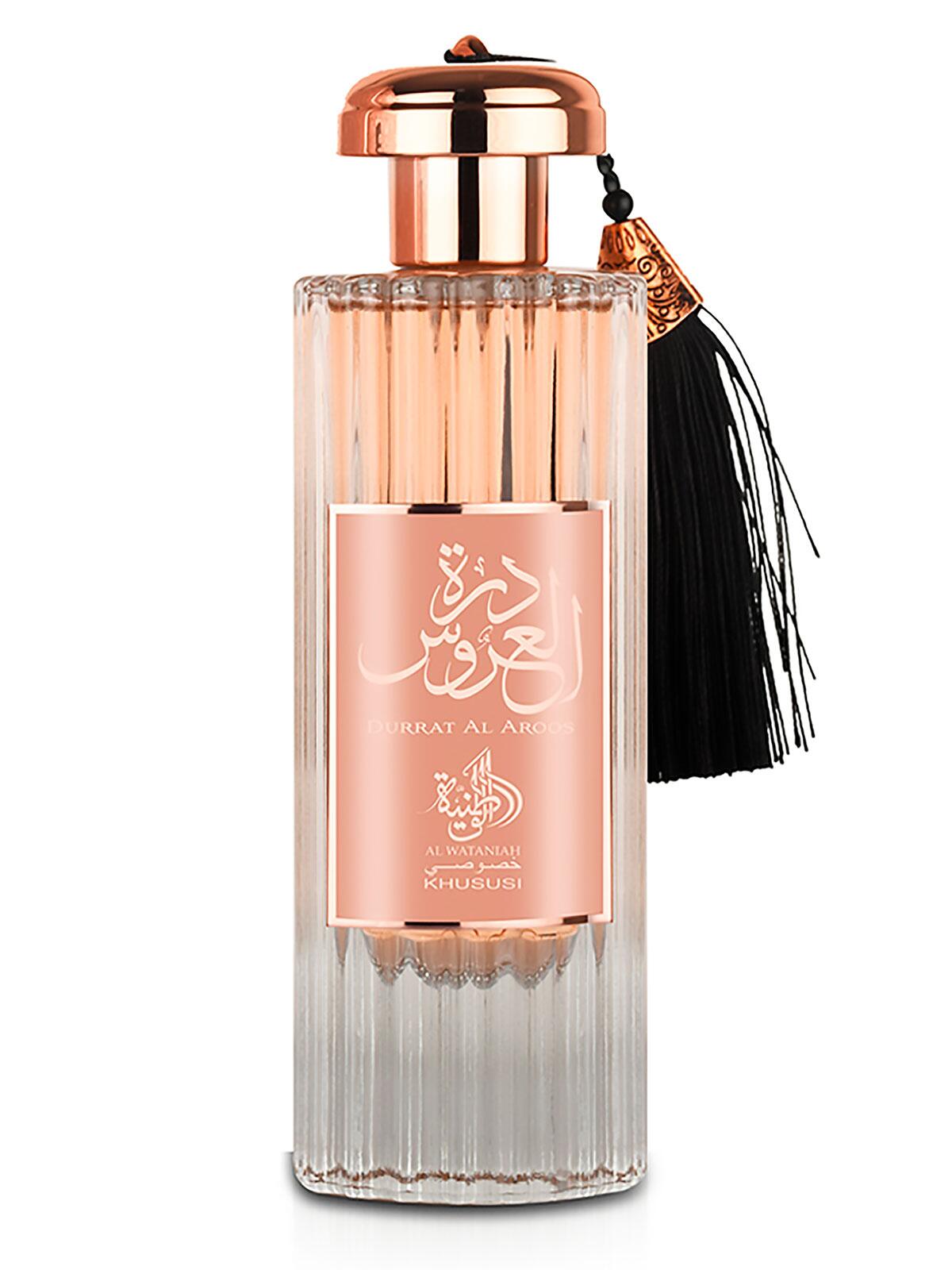 Comprar Perfume Feminino Durrat Al Aroos Al Wataniah Eau de Parfum 85ml ...