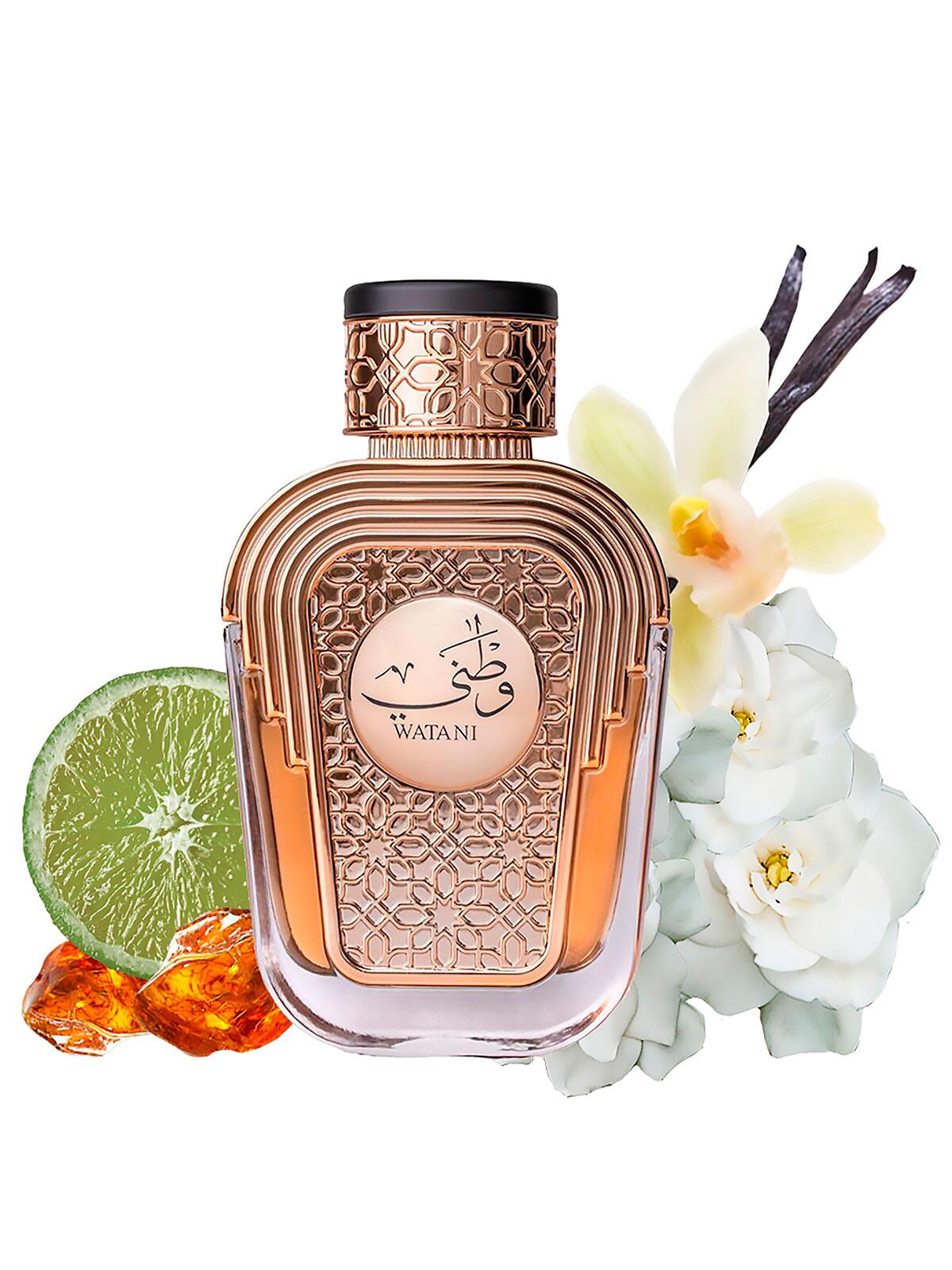 Comprar Perfume Feminino Watani Al Wataniah Eau de Parfum 100ml - a ...