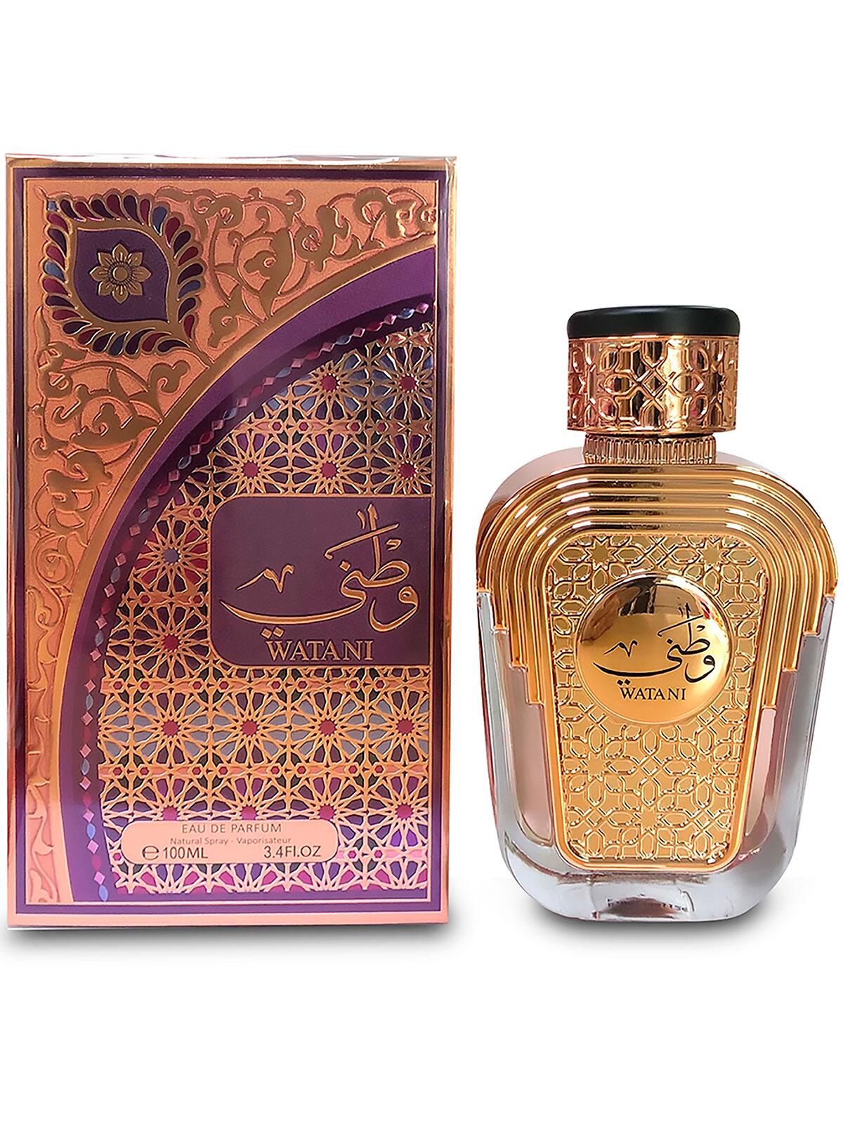 Comprar Perfume Feminino Watani Al Wataniah Eau de Parfum 100ml - a partir de R$346,75 ...