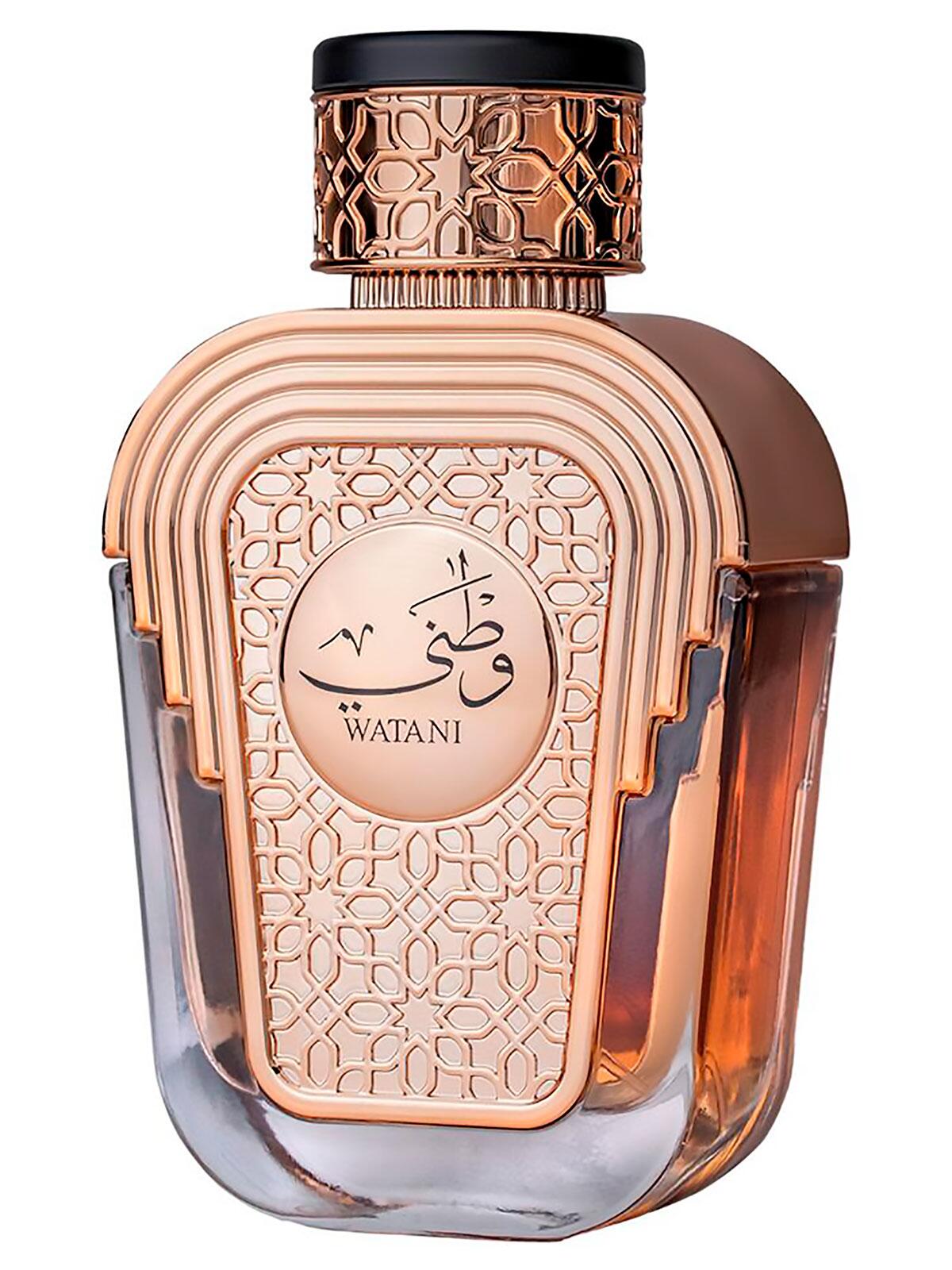 Comprar Perfume Feminino Watani Al Wataniah Eau de Parfum 100ml