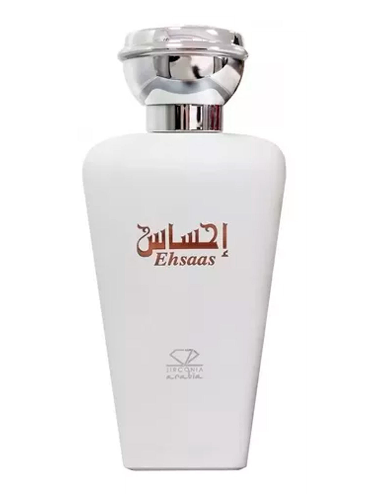 Comprar Perfume Feminino Ehsaas Zircônia Arabia Eau de Parfum 80ml ...