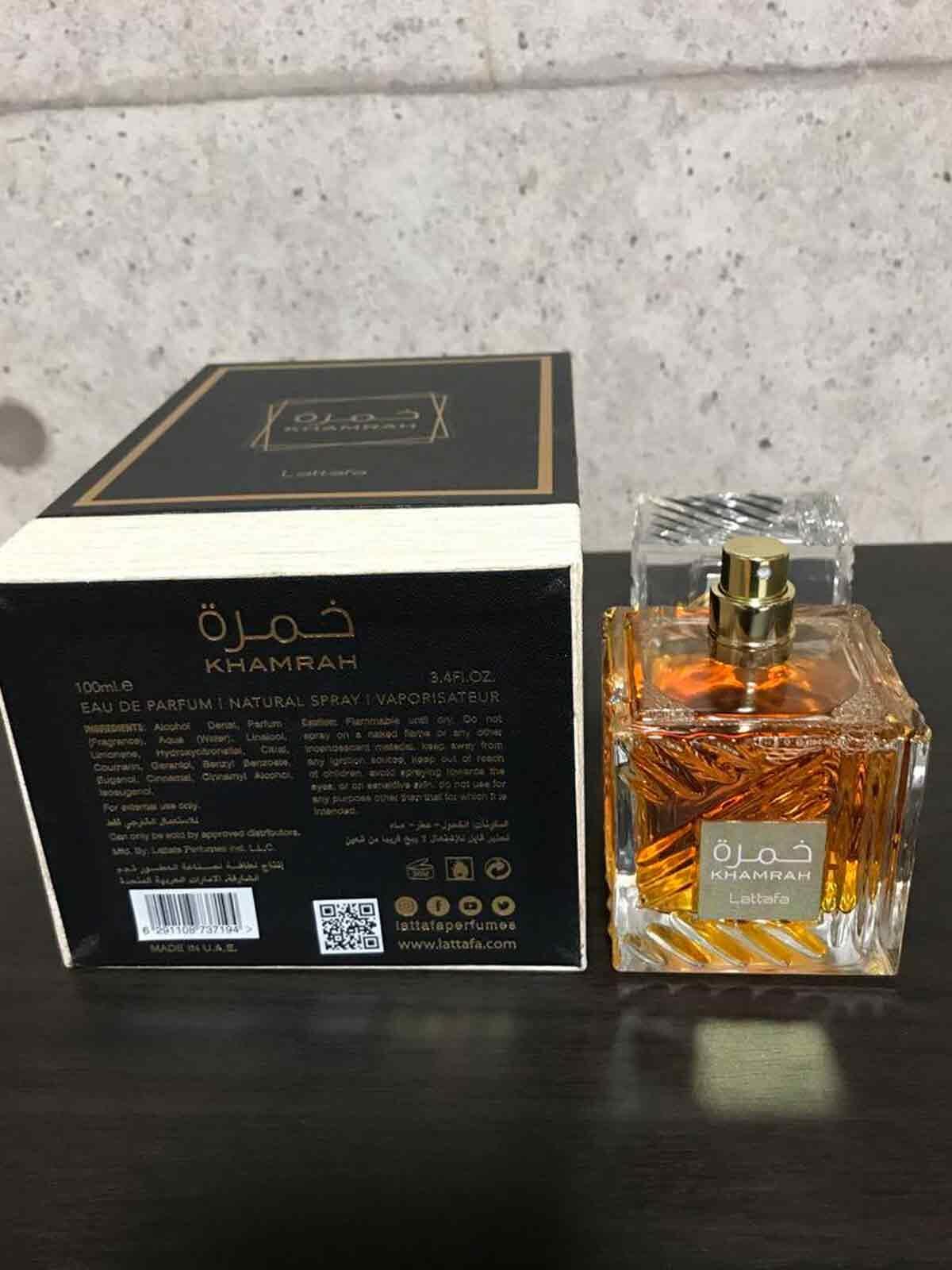 Comprar Perfume Unissex Khamrah de Lattafa Eau de Parfum 100ml