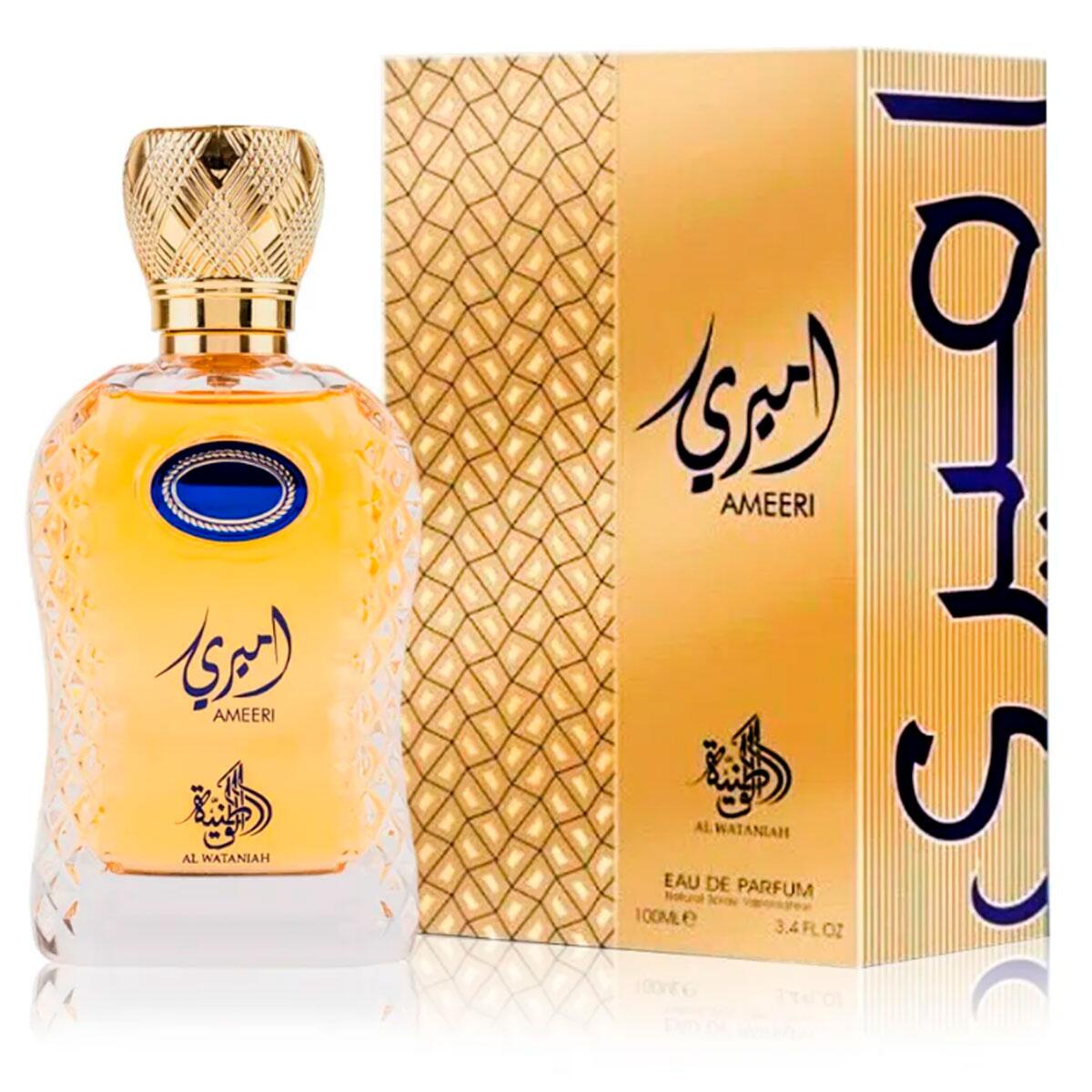 Comprar Perfume Unissex Ameeri Al Wataniah Eau de Parfum 100ml