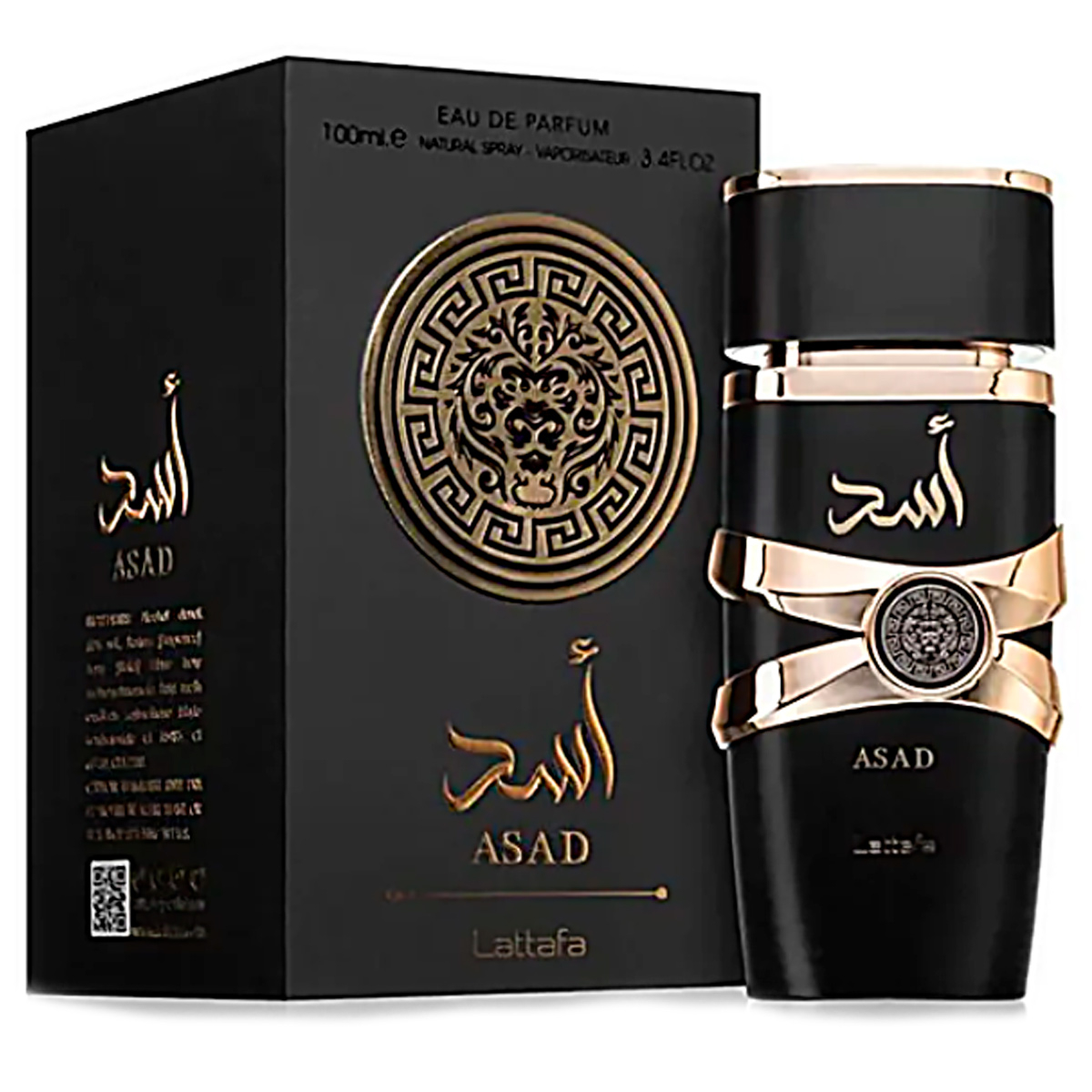 Comprar Perfume Masculino Asad de Lattafa Perfumes Eau de Parfum 100ml ...