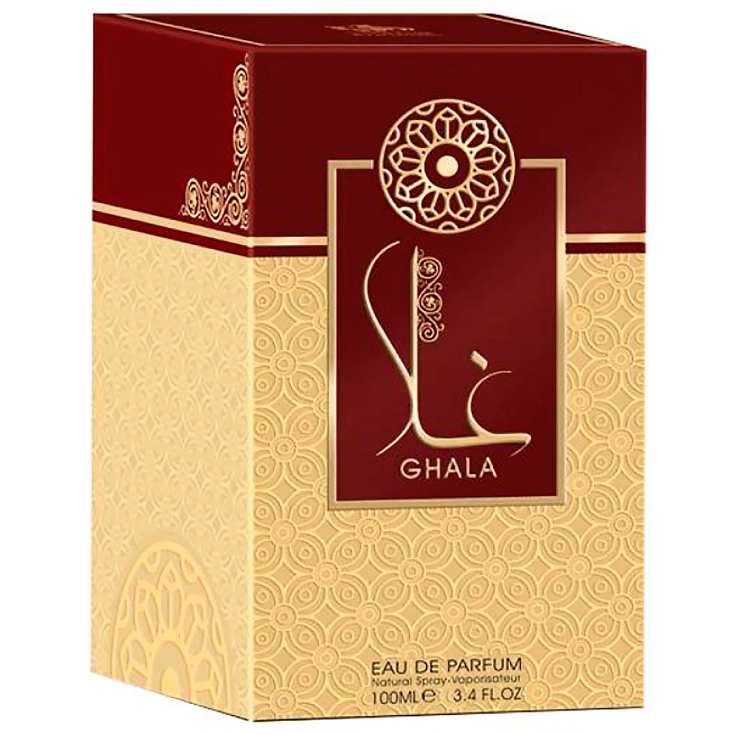 Comprar Perfume Feminino Ghalla Al Wataniah Eau de Parfum 100ml ...